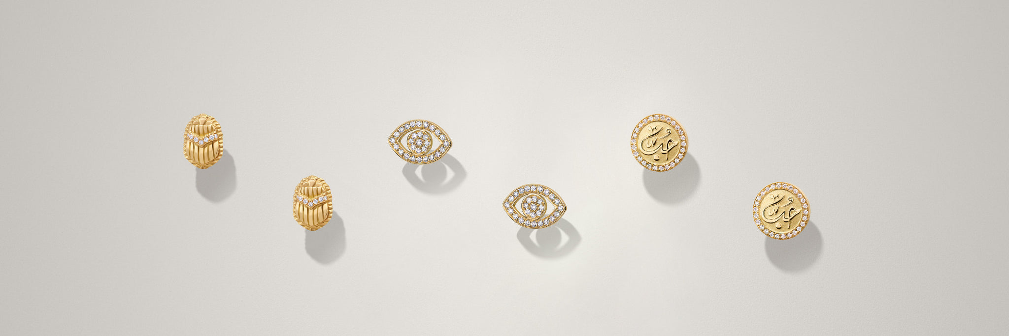 Designer Studs for Her | Azza Fahmy Jewellery