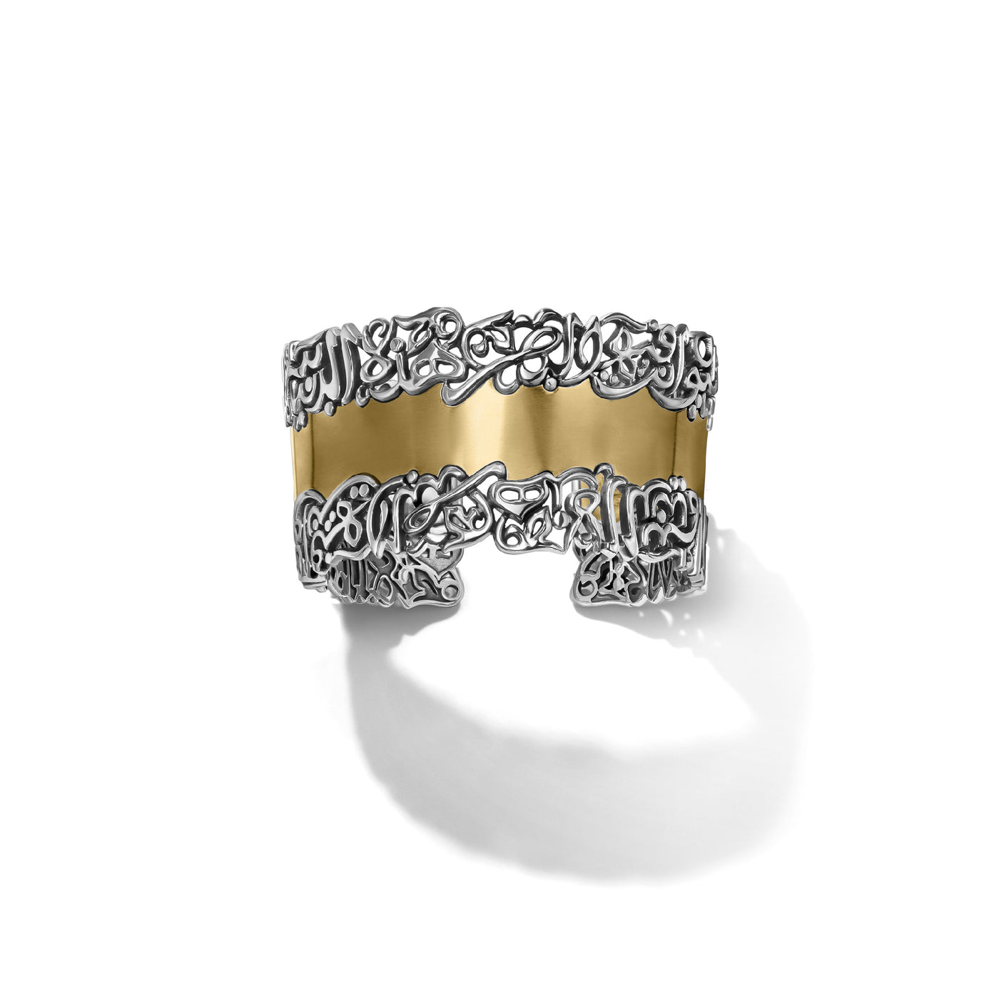 El Nur | Azza Fahmy Jewellery