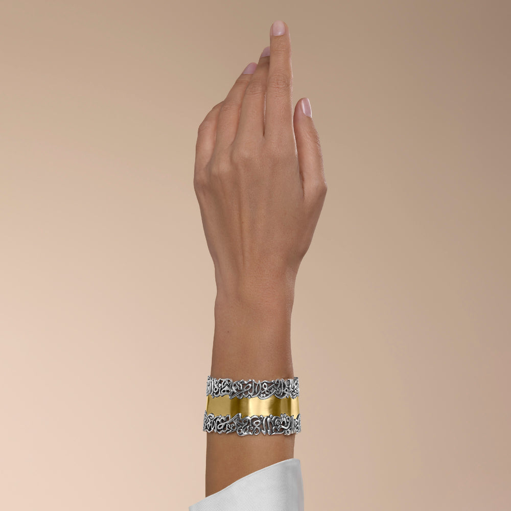 El Nur | Azza Fahmy Jewellery